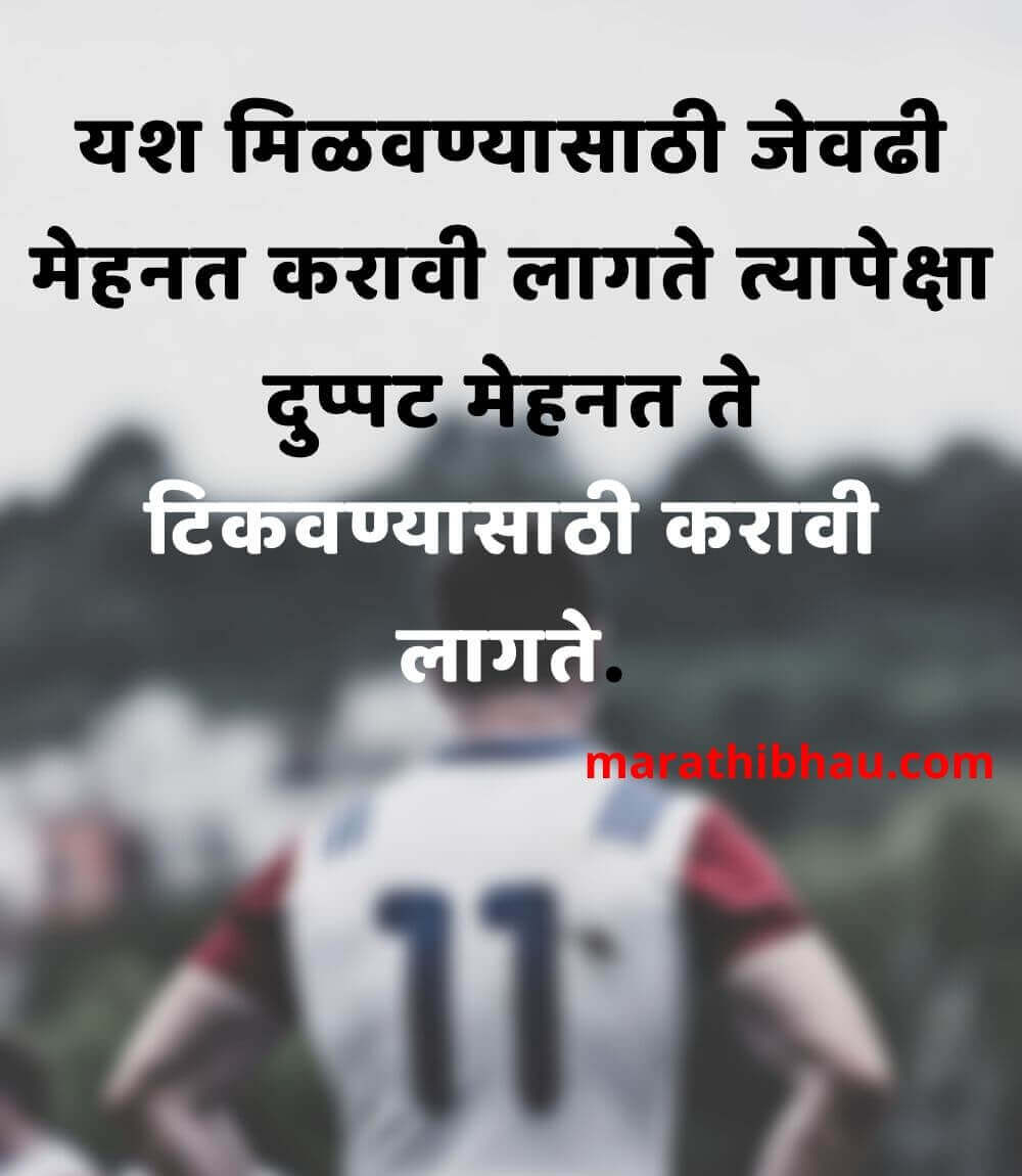9 Marathi Bhau 9 Marathi Bhau